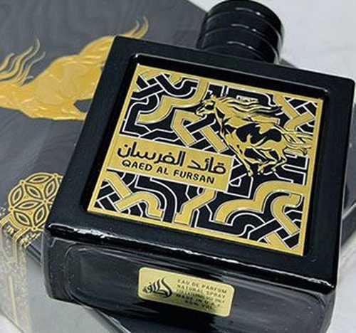 КАД Аль Фурсан Латтафа (Qaed Al Fursan Lattafa Perfumes)