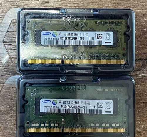 Оперативная память ddr3 3 gb 8500s