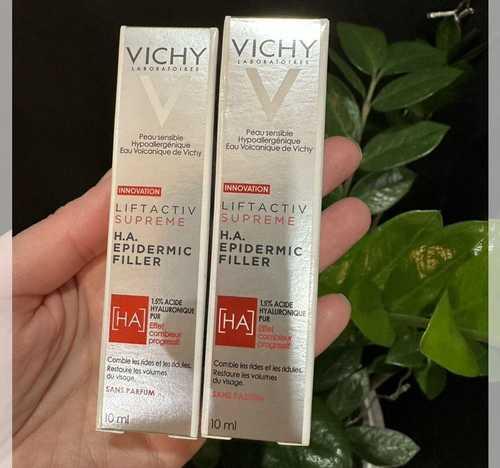 Vichy liftactiv supreme сыворотка