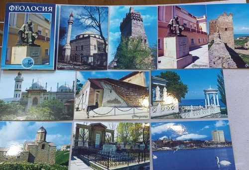 Наборы открыток Феодосия Карадаг
