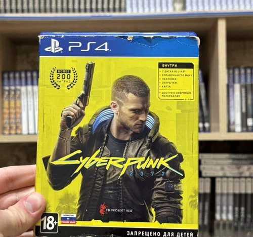 Cyberpunk 2077 ps4 полный комплект