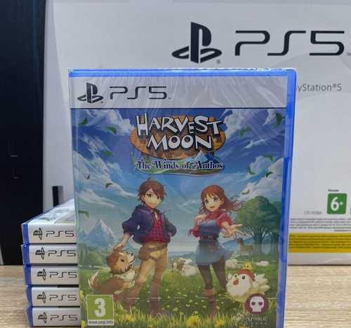 Harvest Moon: The Winds of Anthos (PS5) Новый