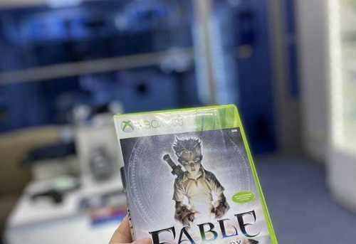 Fable xbox 360 (лицензия)