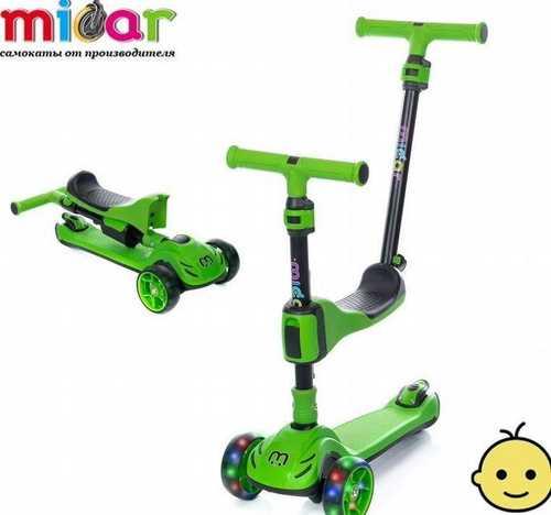 Самокат беговел 3 в 1 Scooter Micar Transformer