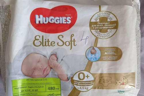 Подгузники хаггис elite soft