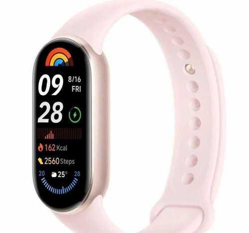 Фитнес-браслет Xiaomi SMART Band 9 Mystic Rose M2