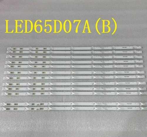 Подсветка LED65D07A-ZC29AG-01 LED65D07B-ZC29AG-01