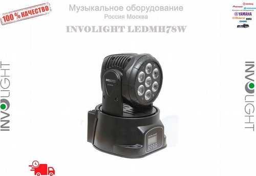 Involight LedMh78W голова вращения Новая