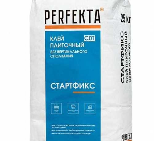 Perfekta Стартфикс С0 клей плиточный без вертикал