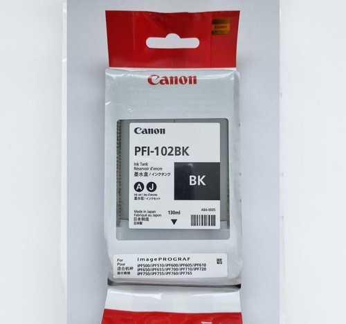 Картридж для струйного принтера Canon PFI-102