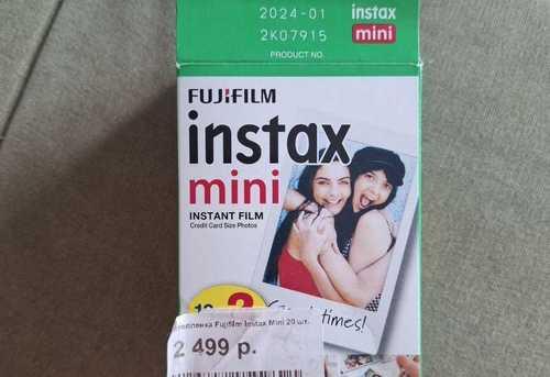 Фотопленка Fujifilm Instax Mini 20 шт