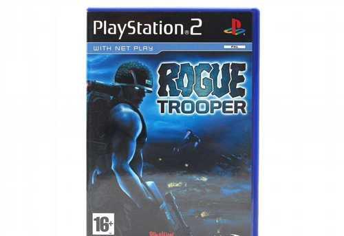 Rogue Trooper для PS2