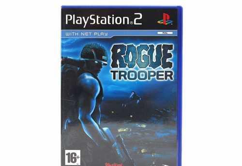 Rogue Trooper для PS2