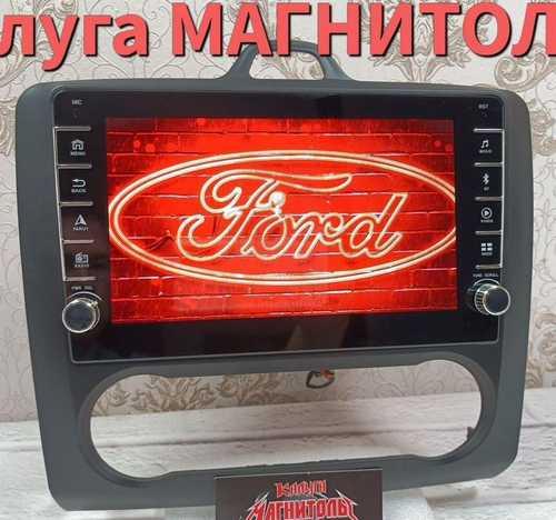 Магнитола Ford Focus 2 android 2/32 Гб новая