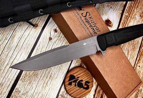 Нож Kizlyar Supreme Delta D2 TW (Tacwash, Черная р