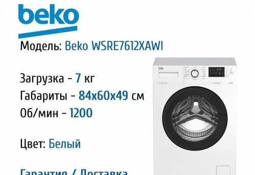 Стиральная машина Beko wsre7612xawi
