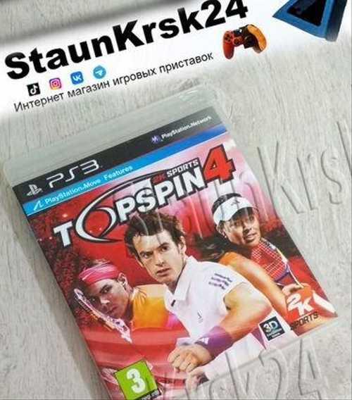 Top Spin 4 лиц диск ps3
