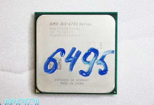 Процессор FM2 AMD A10 6700 Series (4x3.7 GHz)