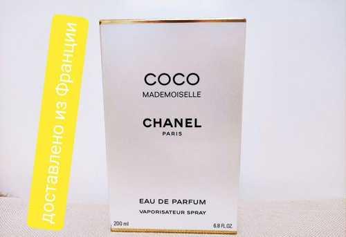 Chanel Coco Mademoiselle