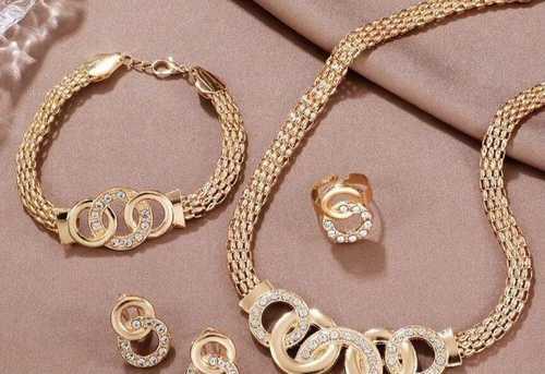 Ювелирный комплект Ожерелье цепочка кольцо серьги