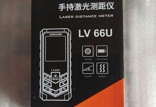 Lomvum LV 66U лазерный дальномер