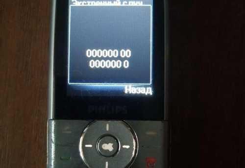 Philips Xenium 9@9c