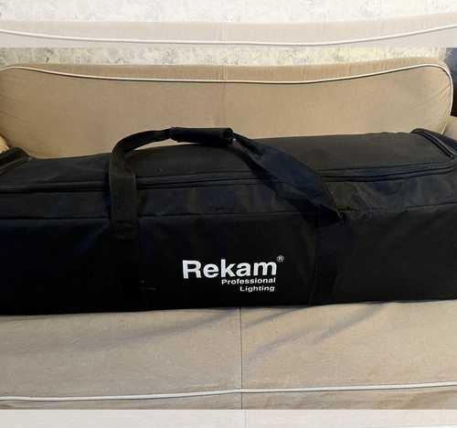 Rekam professional lighting