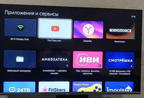 Телевизор Dexp 43', 4K/Яндекс тв/HRD/Dolby Digital