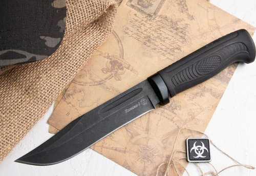 Нож "Колыма-1" AUS-8 Blackwash Elastron