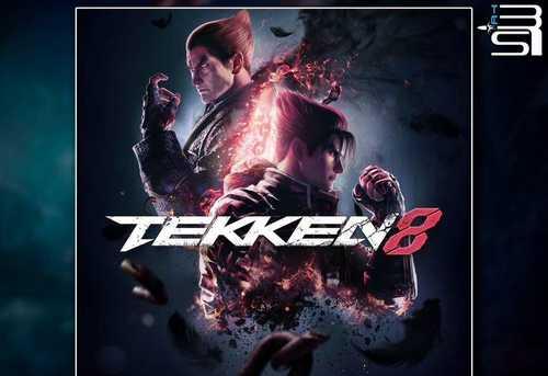 Tekken 8 на PS5