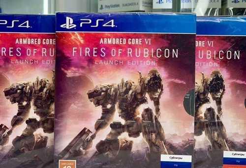Armored Core 6 Fires of Rubicon PS4 PS5