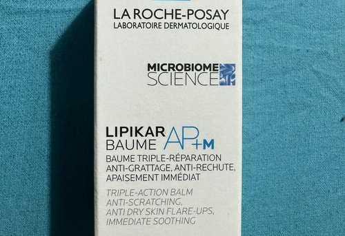 La roche posay lipikar baume ap+