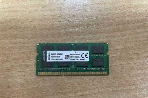 Оперативная память для ноутбука Kingston DDR3 8Gb