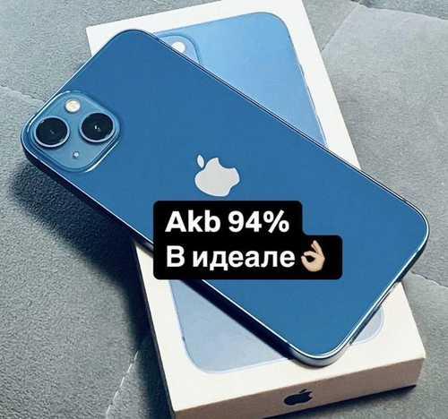 iPhone 13, 128 ГБ