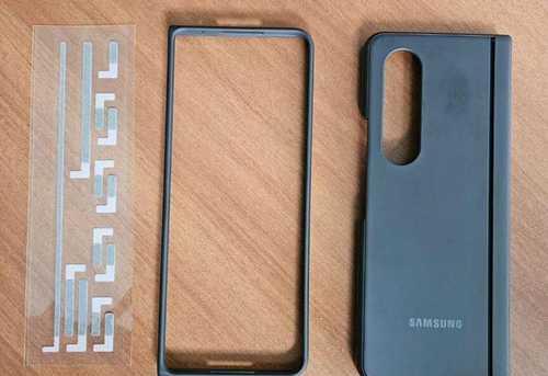 Чехол Samsung Z Fold 4 Slim Standing Cover