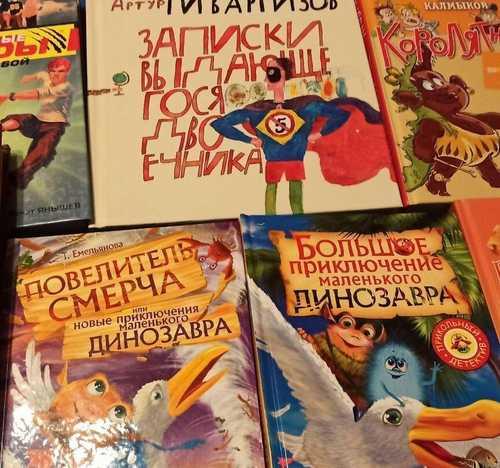 Продам лотом 7 книг