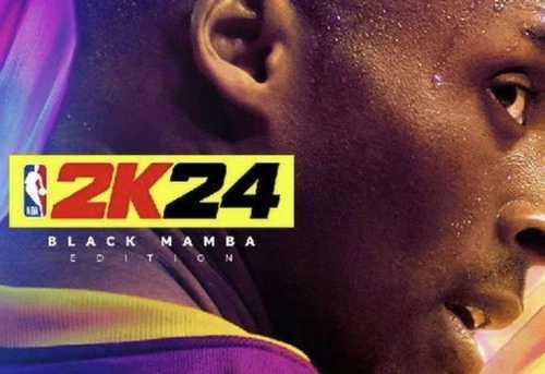 Nba 2k24 ps5/ps4