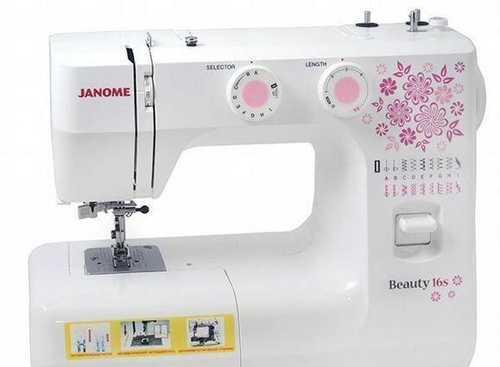 Электромеханическая швейная машина Janome Beauty 1