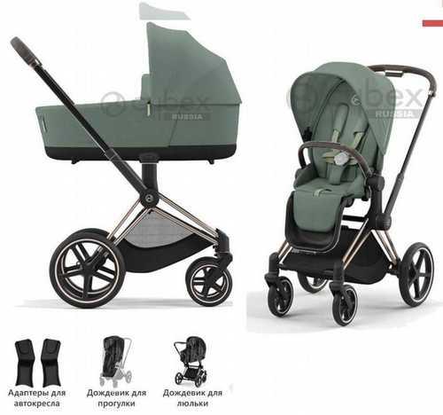 Коляска 2в1/3в1 Cybex Priam IV Leaf Green