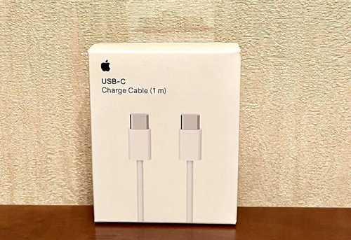 Зарядный кабель Apple USB-C Charge Cable 1 метр