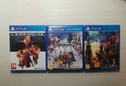 Набор Kingdom Hearts и Left Alive для PS4