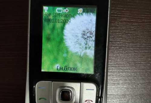 Nokia X2-02