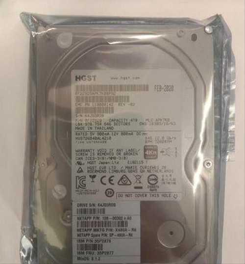 Жесткий диск netapp mktg X480-R6 4Tb 7200 SAS 3.5