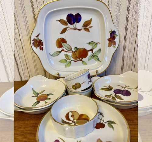 Посуда Evesham от Royal Worcester