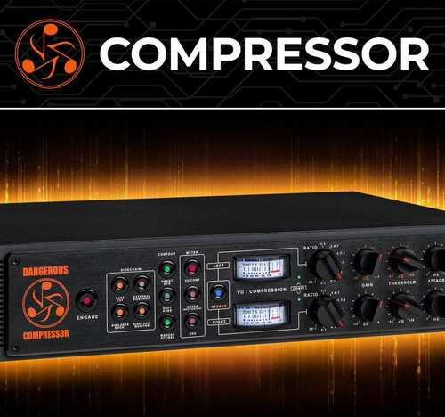 Dangerous Music compressor