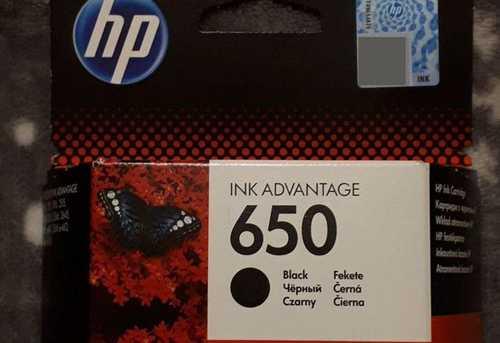 Картридж HP INK advantage 650