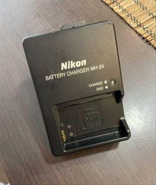 Зарядное устройство Nikon MH-24