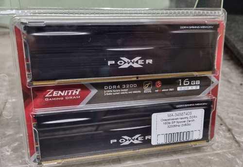 Оперативная память DDR4 16Gb SP Xpower Zenith 3200