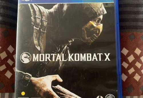 Mortal Kombat X на ps4/ps5