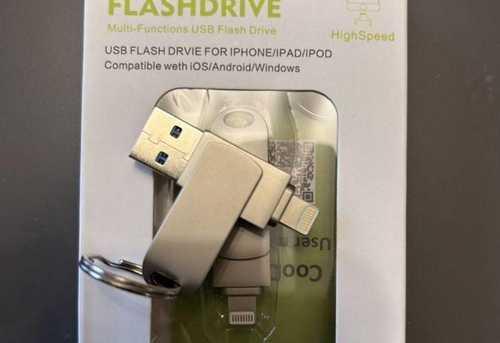 Usb / lightning флэш-карта 256гб Новая